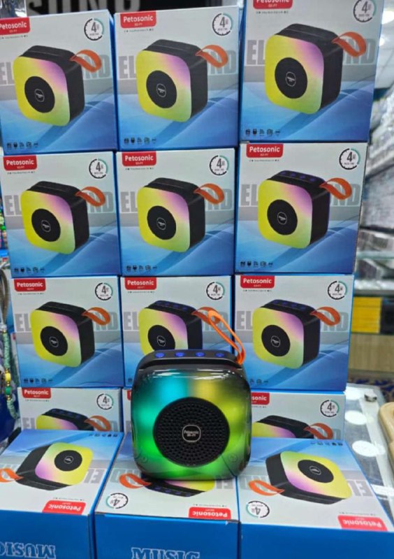 Baff Bluetooth SD-P7 Haut parleur – eGRO